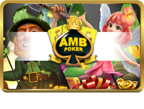 LUCKY-SLOT เว็บพนัน รวบรวมค่ายเกมส์มากมาย ฝาก-ถอน ออโต้